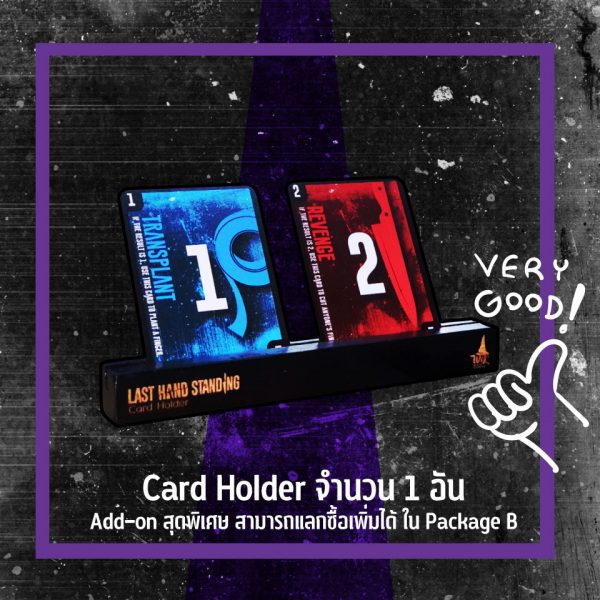 บอร์ดเกม Last Hand Standing | Wizards of Learning