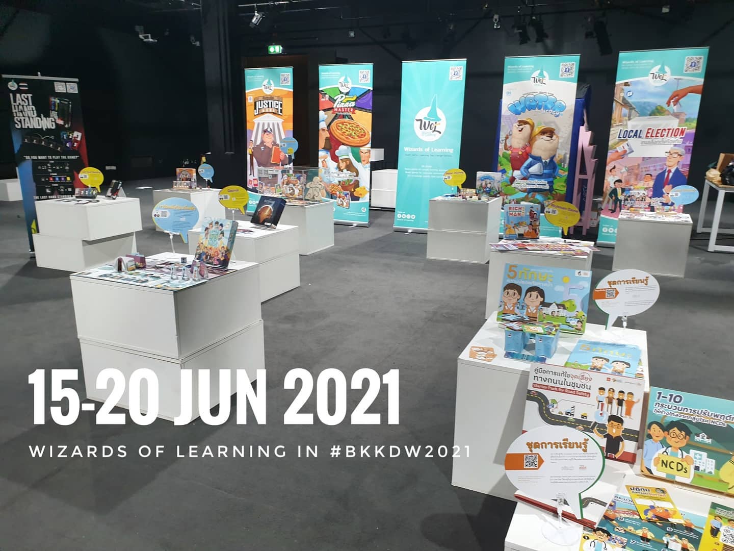 About WoL | Wizards of Learning